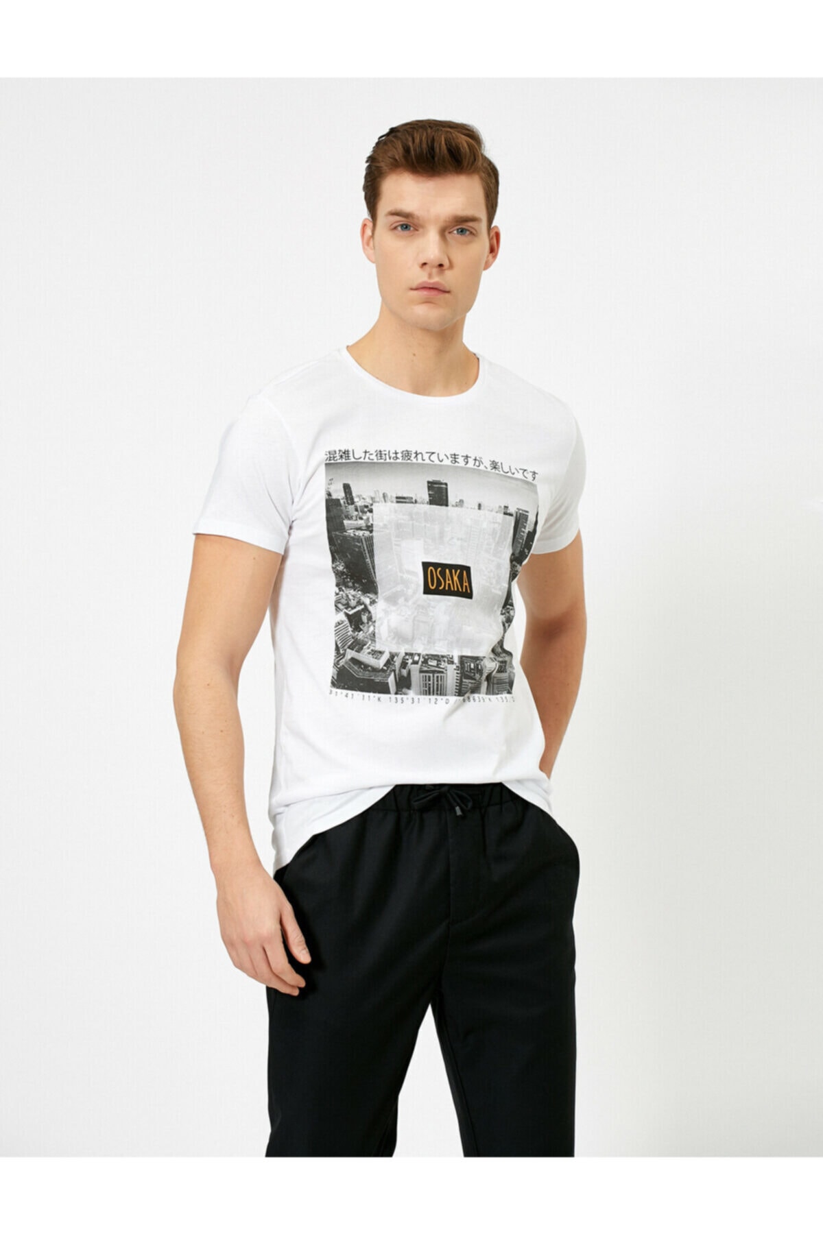 Koton Men's White T-Shirts