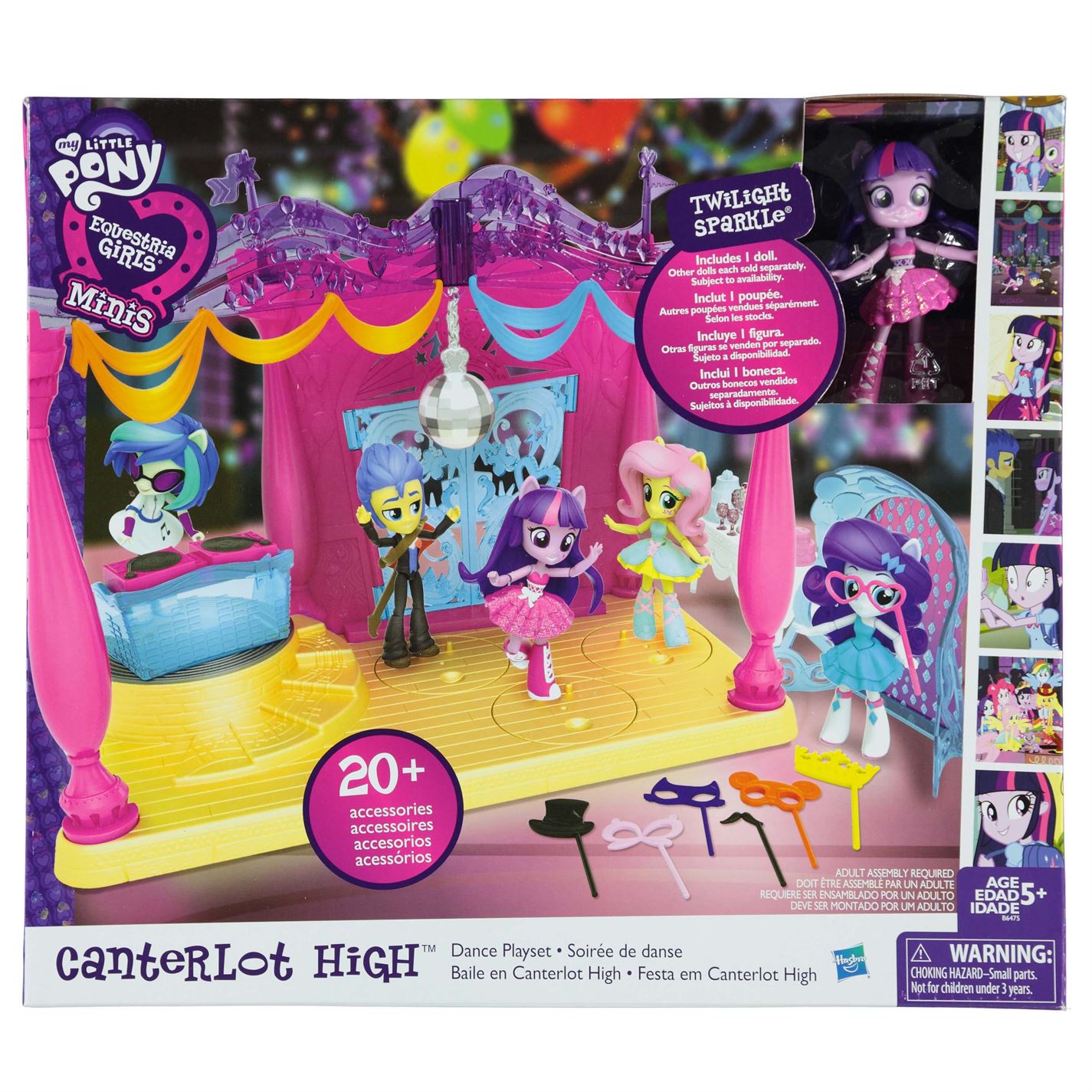 MLP Canterlot High Dance Playset