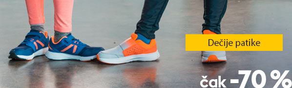 Brendirana odeća i obuća za žene i muškarce | Odeća Factcool